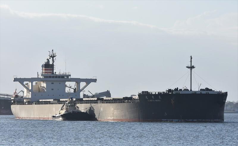 TENRYU MARU - Vesseljoin