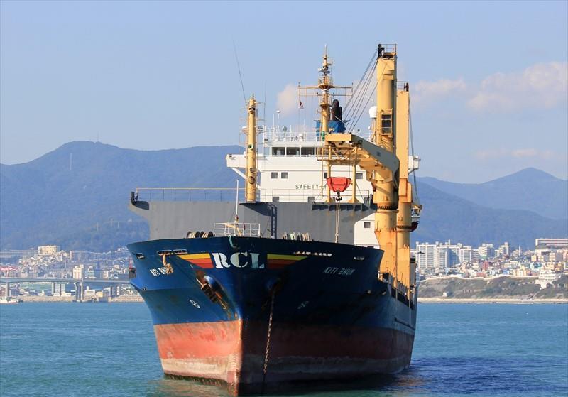 KITI BHUM - Vesseljoin