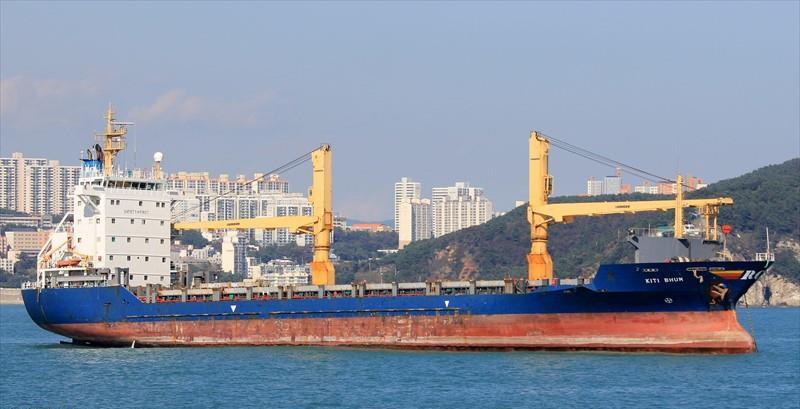 KITI BHUM - Vesseljoin