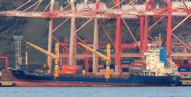 KITI BHUM - Vesseljoin