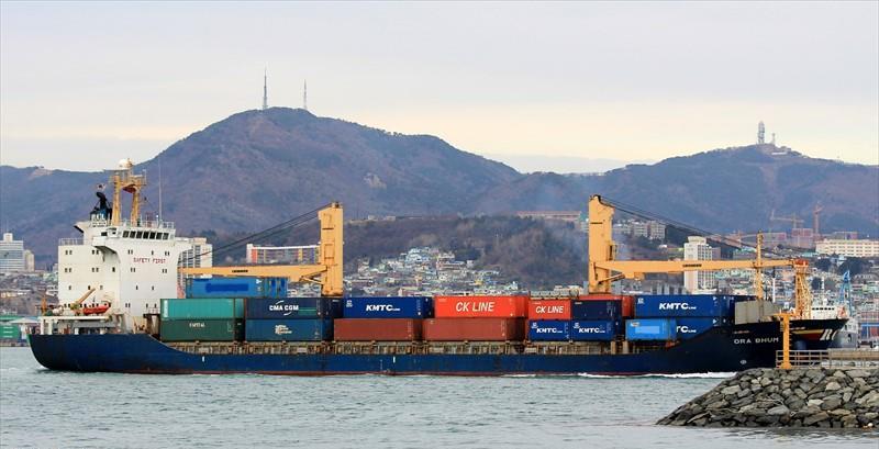 ORA BHUM - Vesseljoin