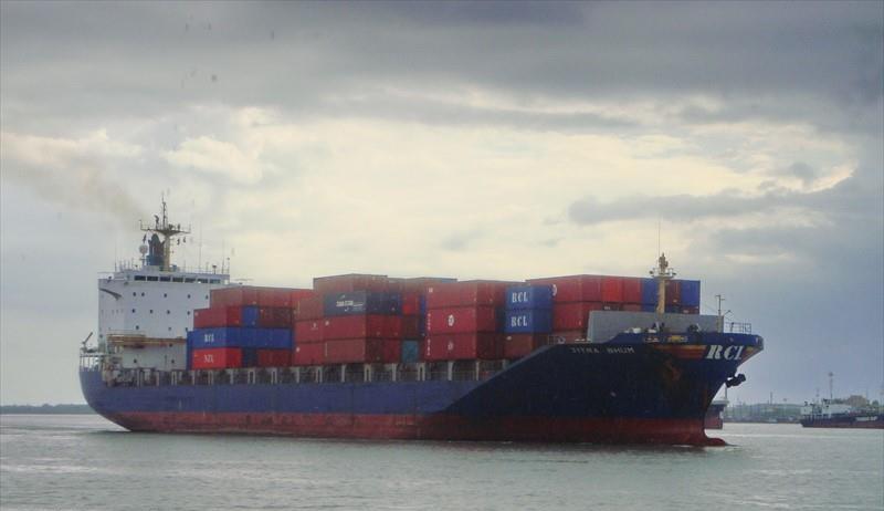 JITRA BHUM - Vesseljoin