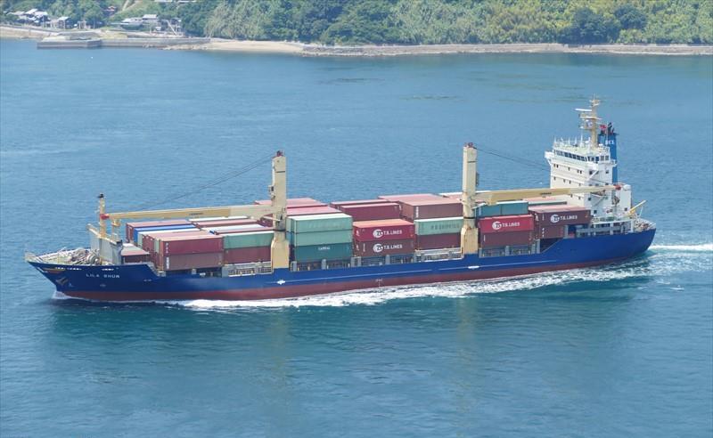 LILA BHUM - Vesseljoin