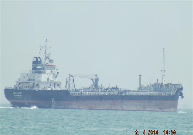 SEA SWIFT - Vesseljoin