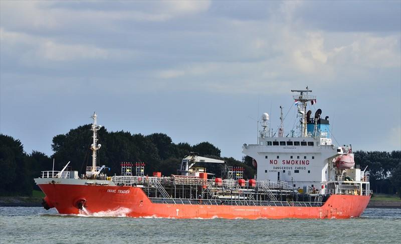 GC SINGAPORE - Vesseljoin