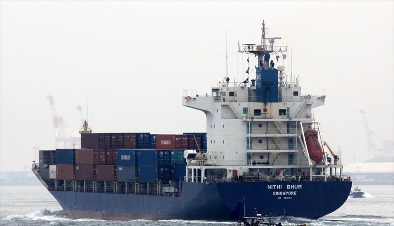 NITHI BHUM - Vesseljoin