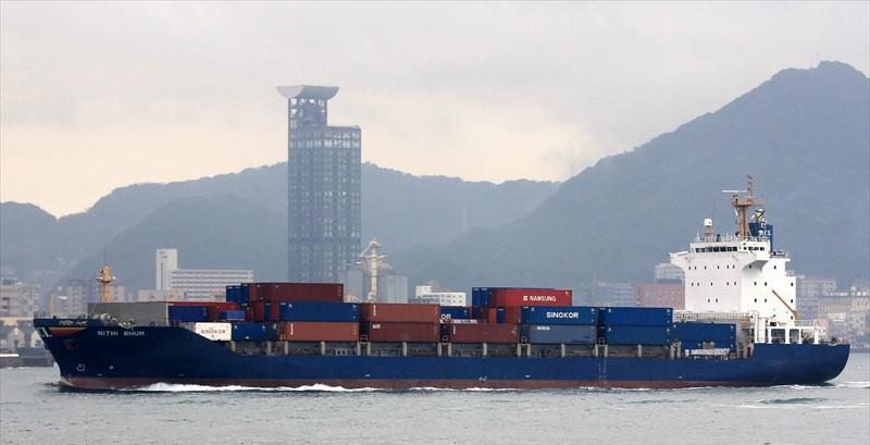 NITHI BHUM - Vesseljoin