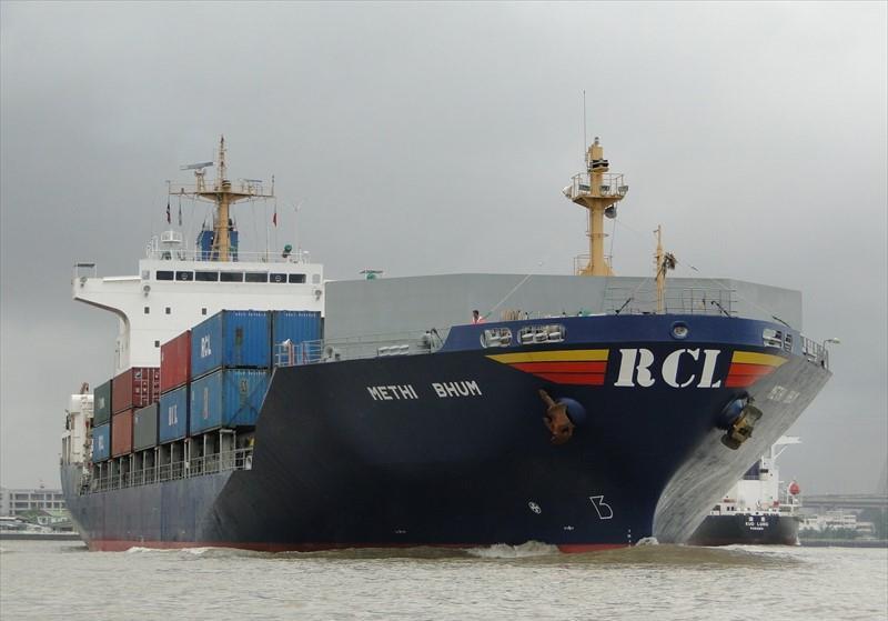 METHI BHUM - Vesseljoin