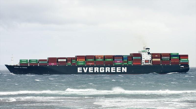 EVER ULYSSES - Vesseljoin