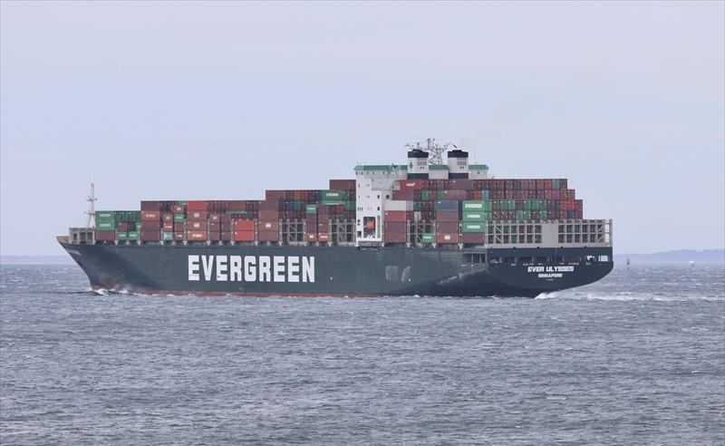 EVER ULYSSES - Vesseljoin