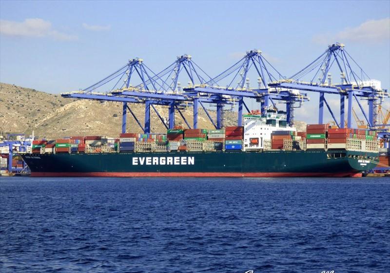 EVER ULYSSES - Vesseljoin