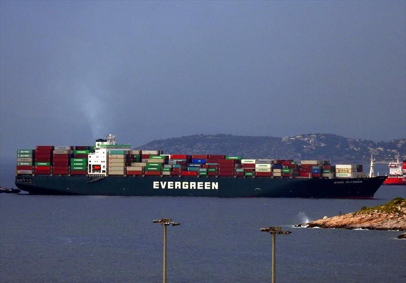 EVER ULYSSES - Vesseljoin