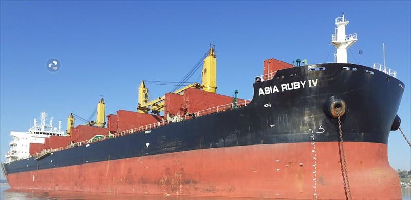 ASIA RUBY IV - Vesseljoin