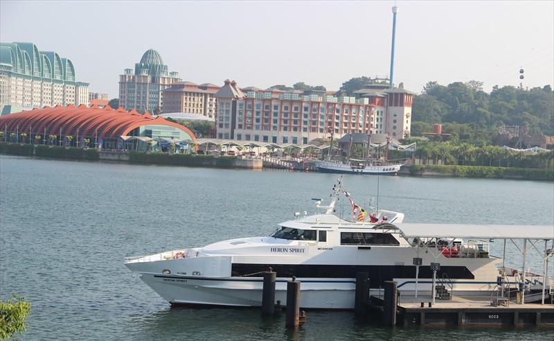 HERON SPIRIT - Vesseljoin