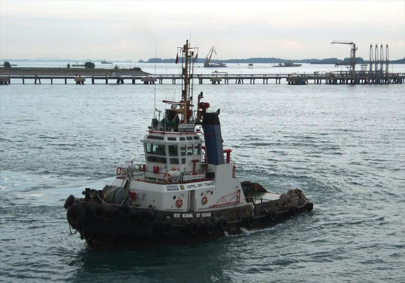 KST KIJANG - Vesseljoin