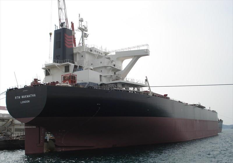 RTM WAKMATHA - Vesseljoin