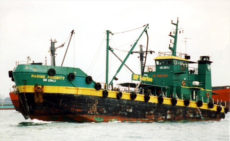 MARINE PRIORITY - Vesseljoin