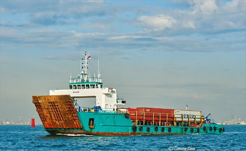 TOLL EMPEROR - Vesseljoin