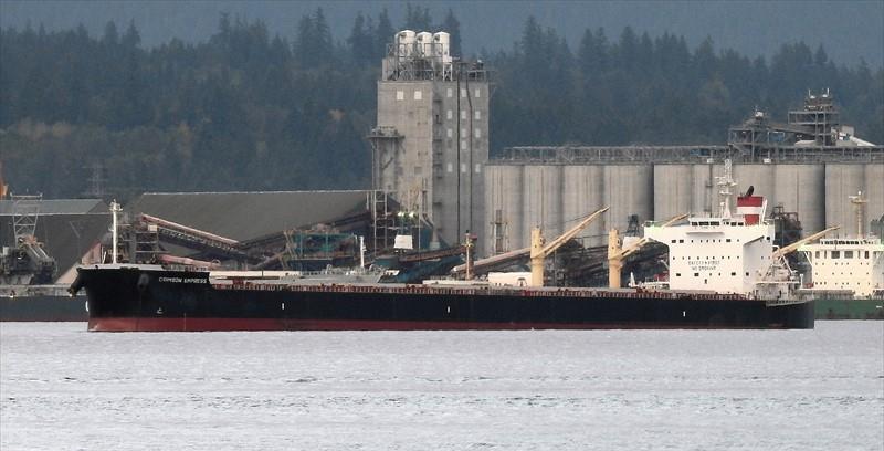 CRIMSON EMPRESS - Vesseljoin