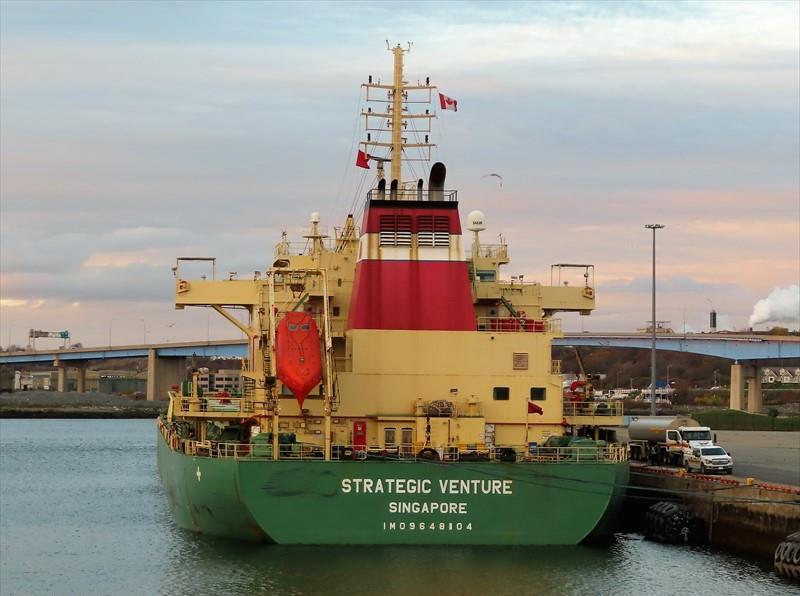 STRATEGIC VENTURE - Vesseljoin