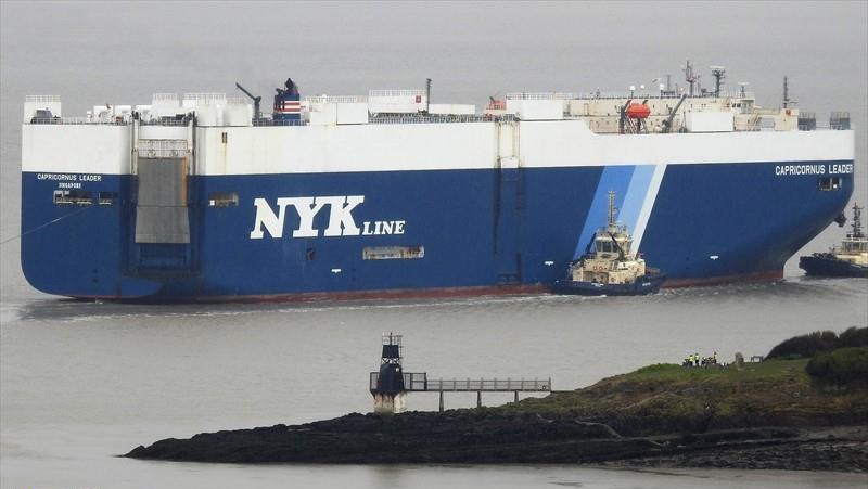 CAPRICORNUS LEADER - Vesseljoin