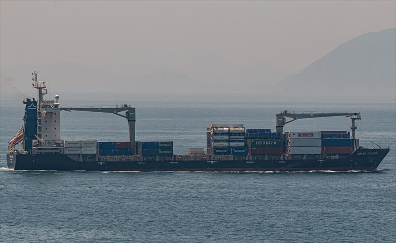 TOKYO TRADER - Vesseljoin