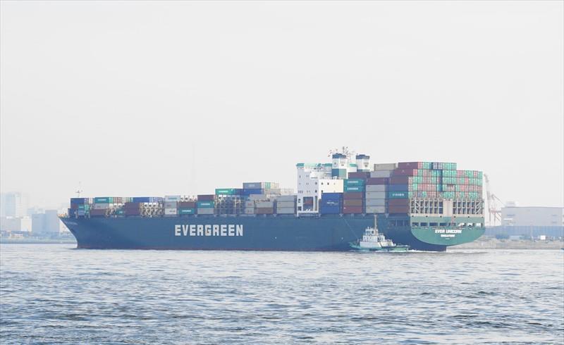 EVER UNICORN - Vesseljoin