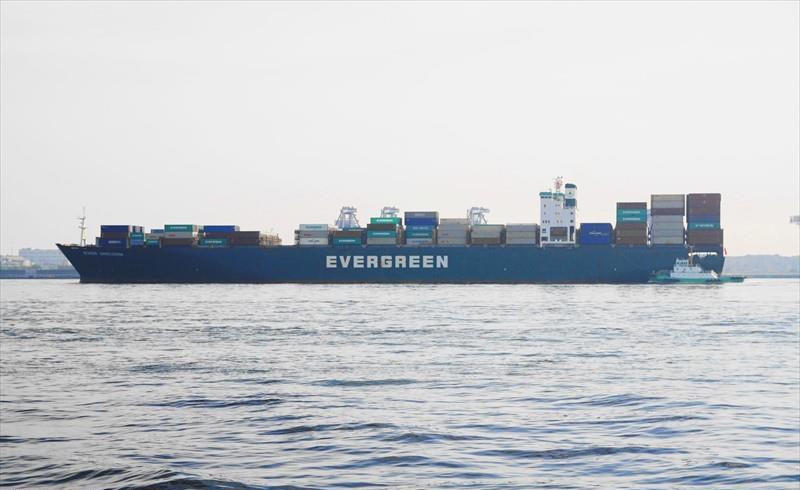 EVER UNICORN - Vesseljoin