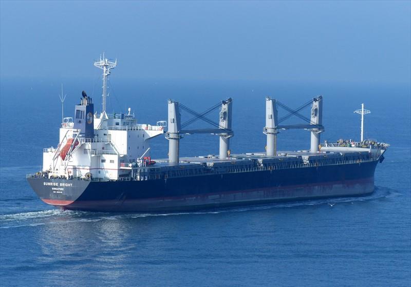 SUNRISE BRIGHT - Vesseljoin