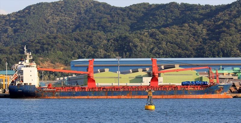 PACIFICA - Vesseljoin