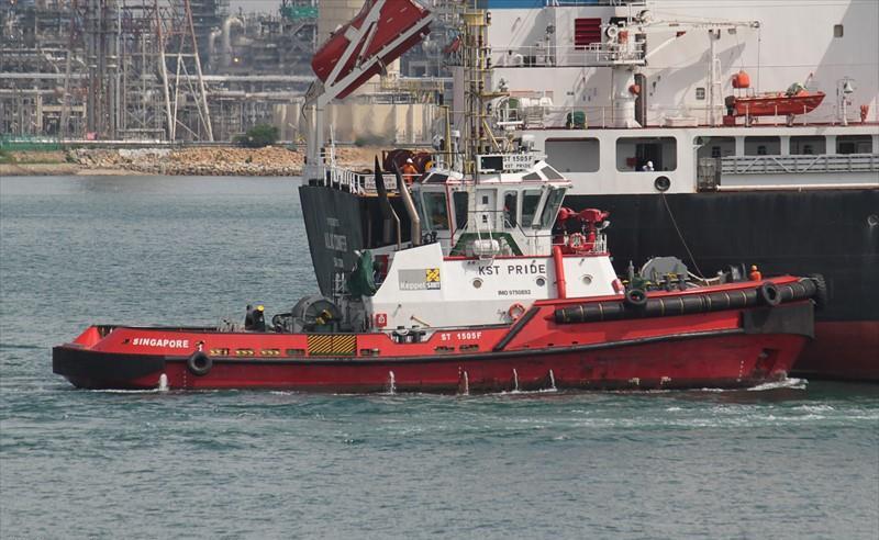 KST PRIDE - Vesseljoin