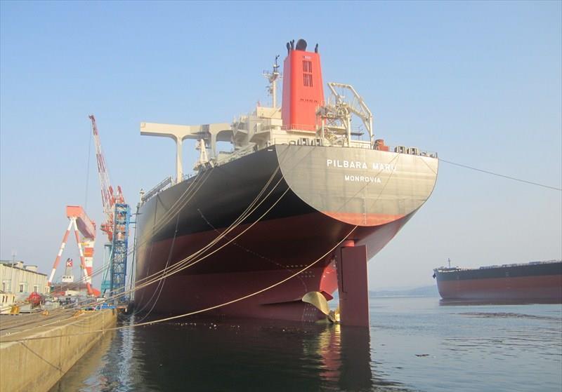 PILBARA MARU - Vesseljoin