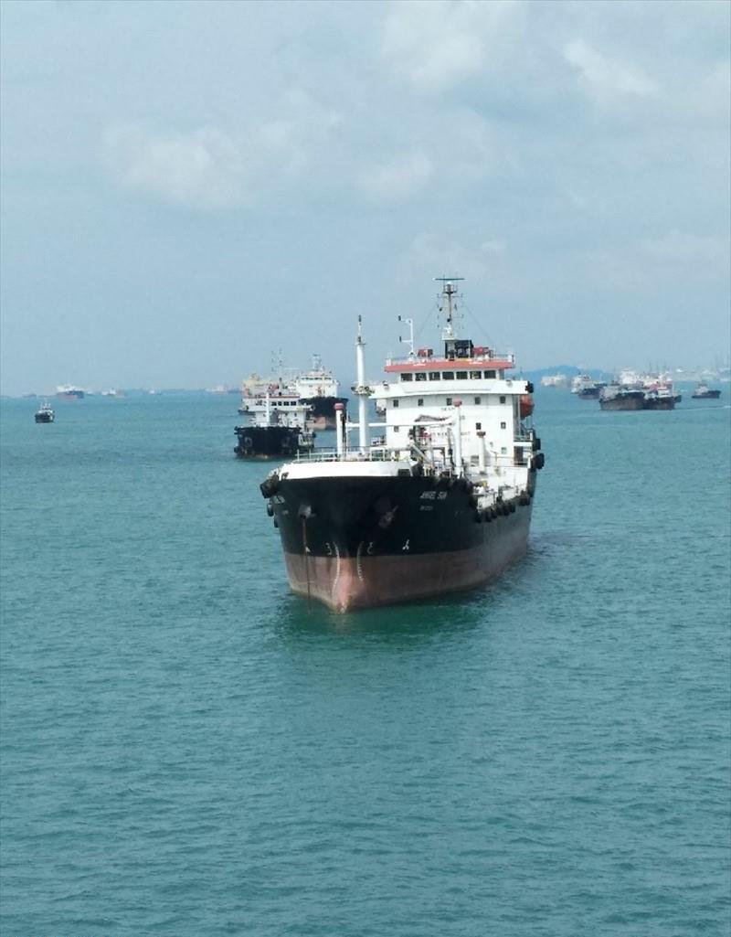 SEA RELIANCE - Vesseljoin