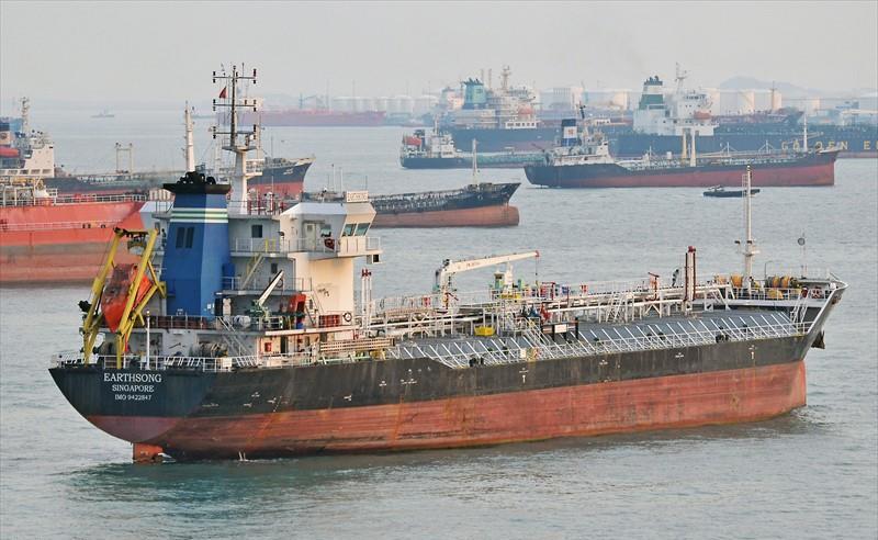 OCEAN LARK - Vesseljoin