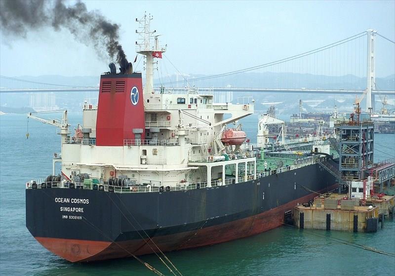 OCEAN COSMOS - Vesseljoin