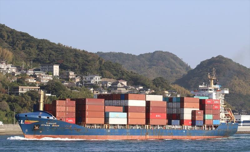 OTANA BHUM - Vesseljoin