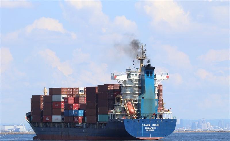 OTANA BHUM - Vesseljoin