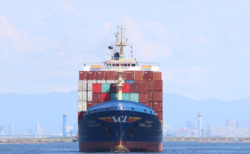 OTANA BHUM - Vesseljoin