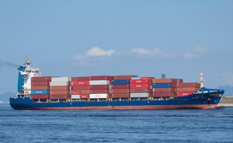 OTANA BHUM - Vesseljoin