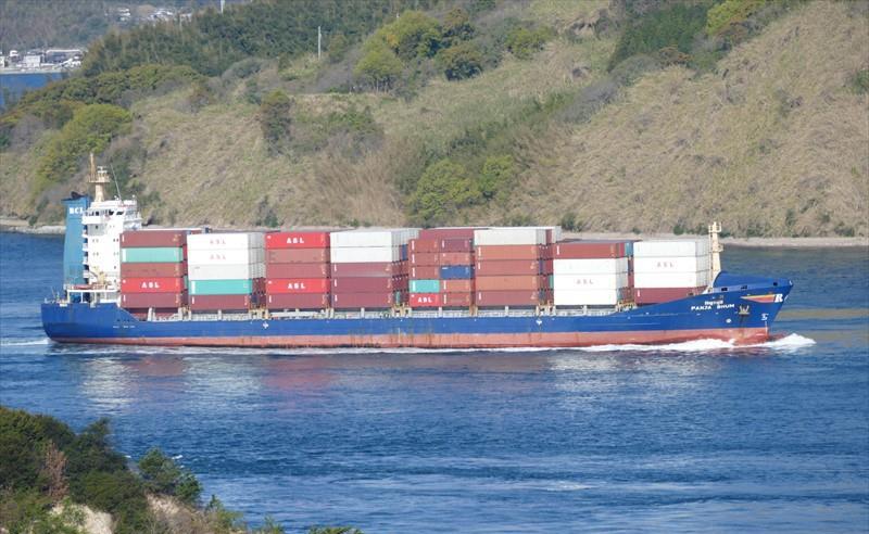 PANJA BHUM - Vesseljoin