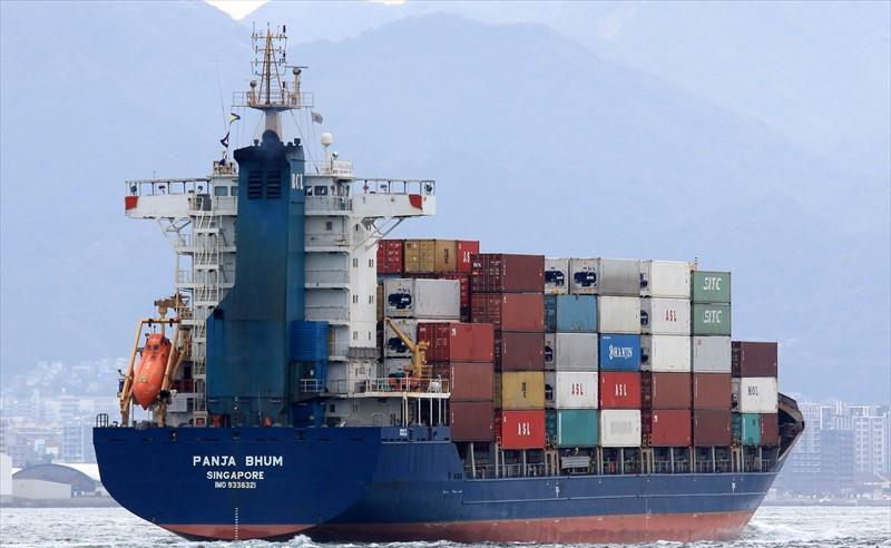 PANJA BHUM - Vesseljoin