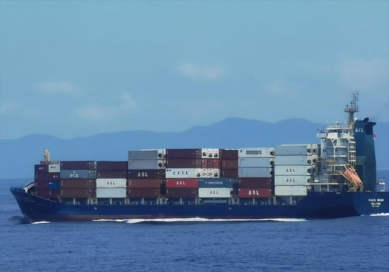 PANJA BHUM - Vesseljoin