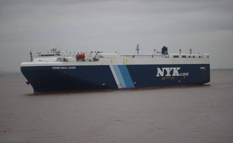 PROMETHEUS LEADER - Vesseljoin