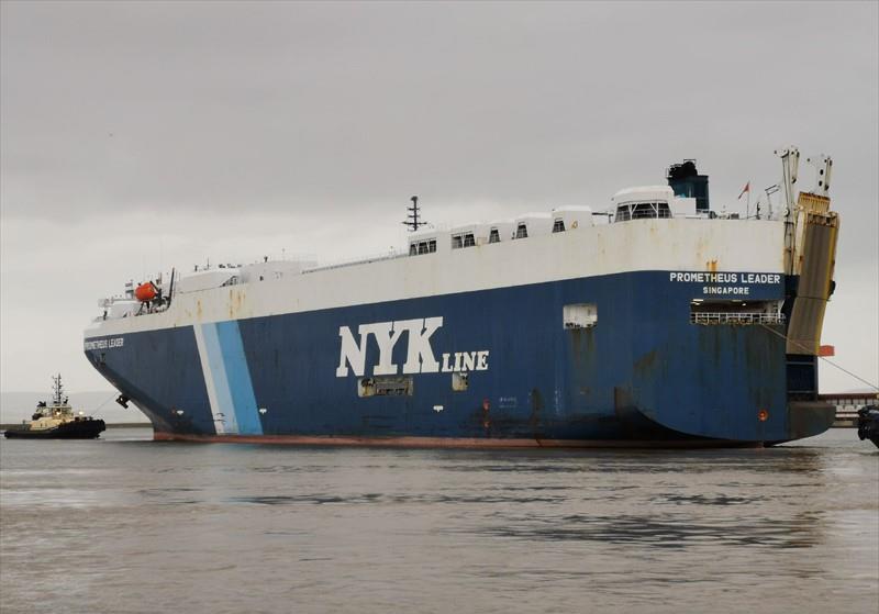 PROMETHEUS LEADER - Vesseljoin