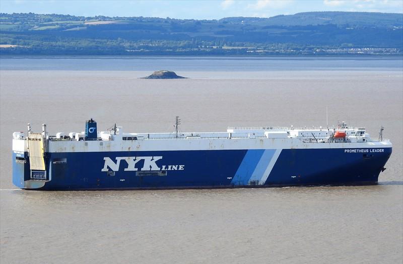 PROMETHEUS LEADER - Vesseljoin