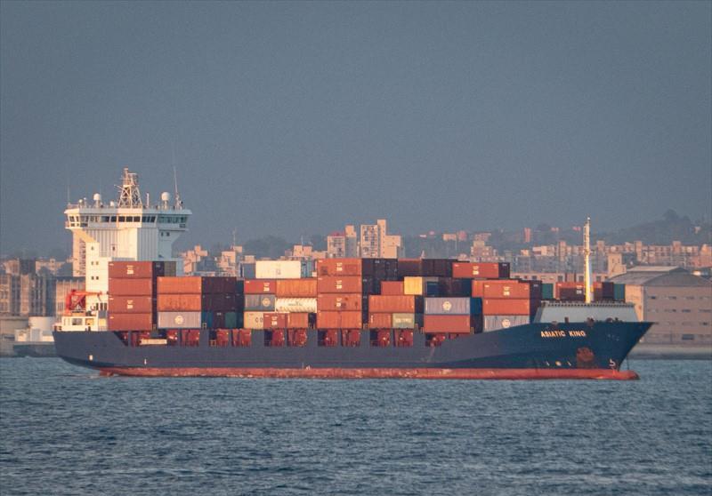 ASIATIC KING - Vesseljoin