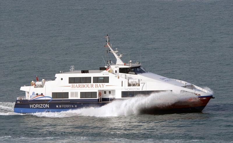 HORIZON 7 - Vesseljoin