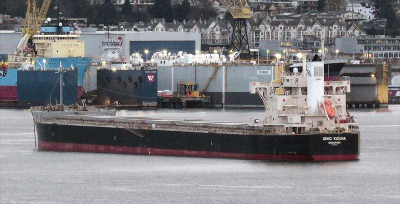 IONIC KIZUNA - Vesseljoin