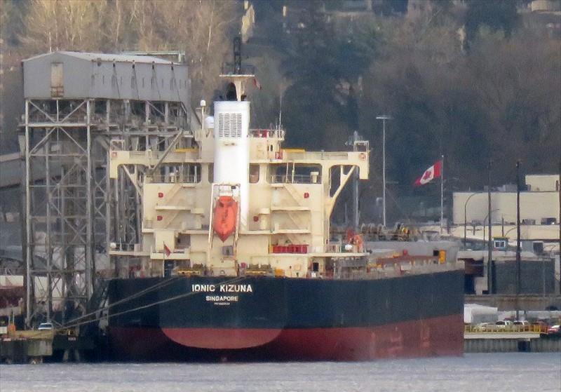 IONIC KIZUNA - Vesseljoin