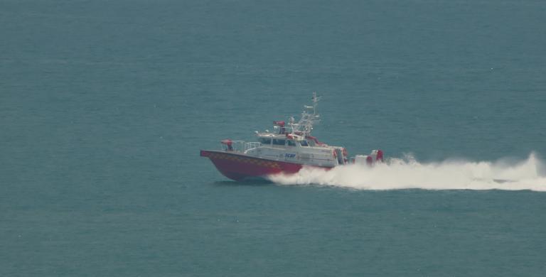 SCDF BLUE SWORDFISH - Vesseljoin